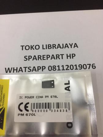 IC POWER PM 670L | Toko Librajaya | Toko Librajaya