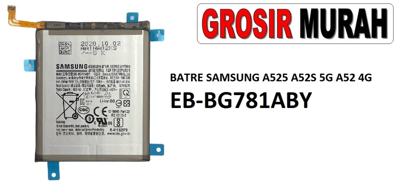BATERAI SAMSUNG EB-BG781ABY A525 | Toko Librajaya | Toko Librajaya