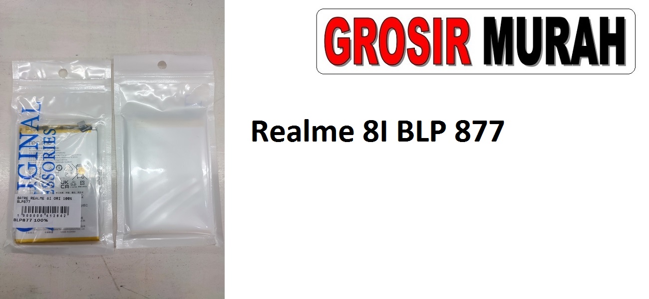 Realme 8I BLP877 Baterai | Toko Librajaya | Toko Librajaya